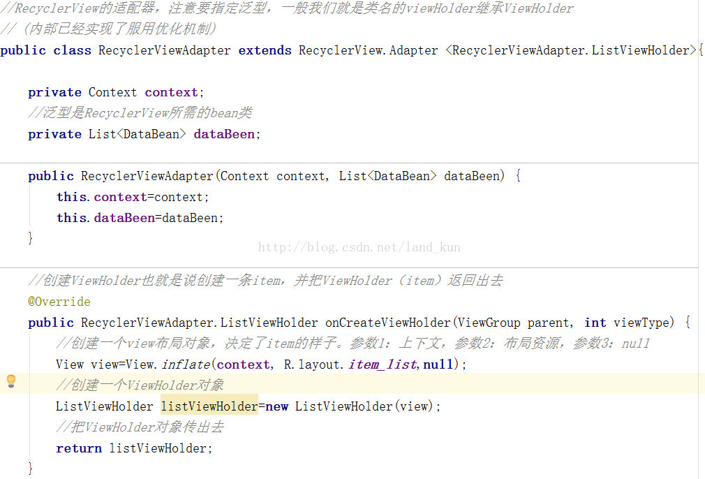 使用recyclerview创建数据列表recyclerview简单假数据列表 Csdn博客 2230