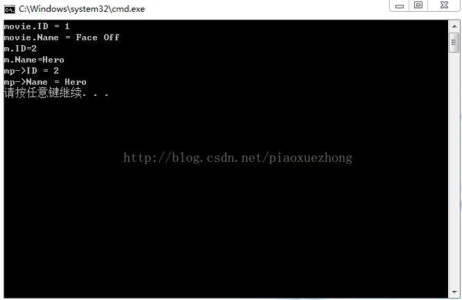 C 将struct中的内容写入txt文件的方法（含嵌套struct情况） C 把结构体写入文件 Csdn博客