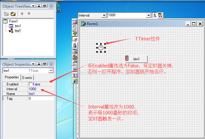 Delphi 定时器的简单应用 Ttimer控件 Csdn博客 