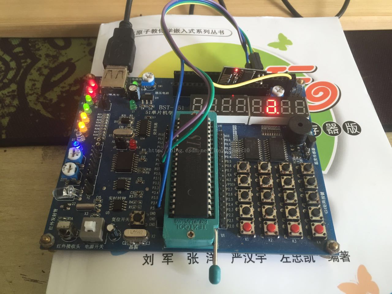 制作esp8266c51，点亮单片机上的led小灯51单片机发送at指令设置esp8266控制led Csdn博客 