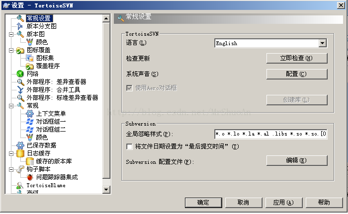Svn系统搭建教程 Csdn博客 