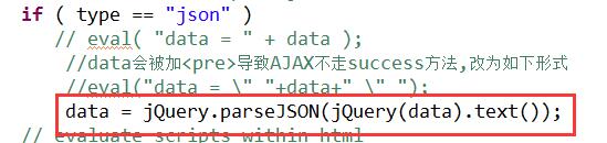 使用ajaxfileuploadjs进行文件上传出现的问题以及解决办法handleerror Is Not A Funtion Csdn博客