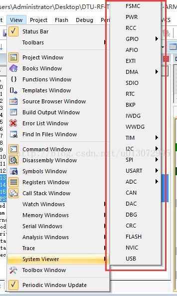 Keil Mdk 514debug仿真时system Viewer菜单显示空白和peripherals菜单无外设寄存器的解决办法debug Adapter中的unit空白 Csdn博客 