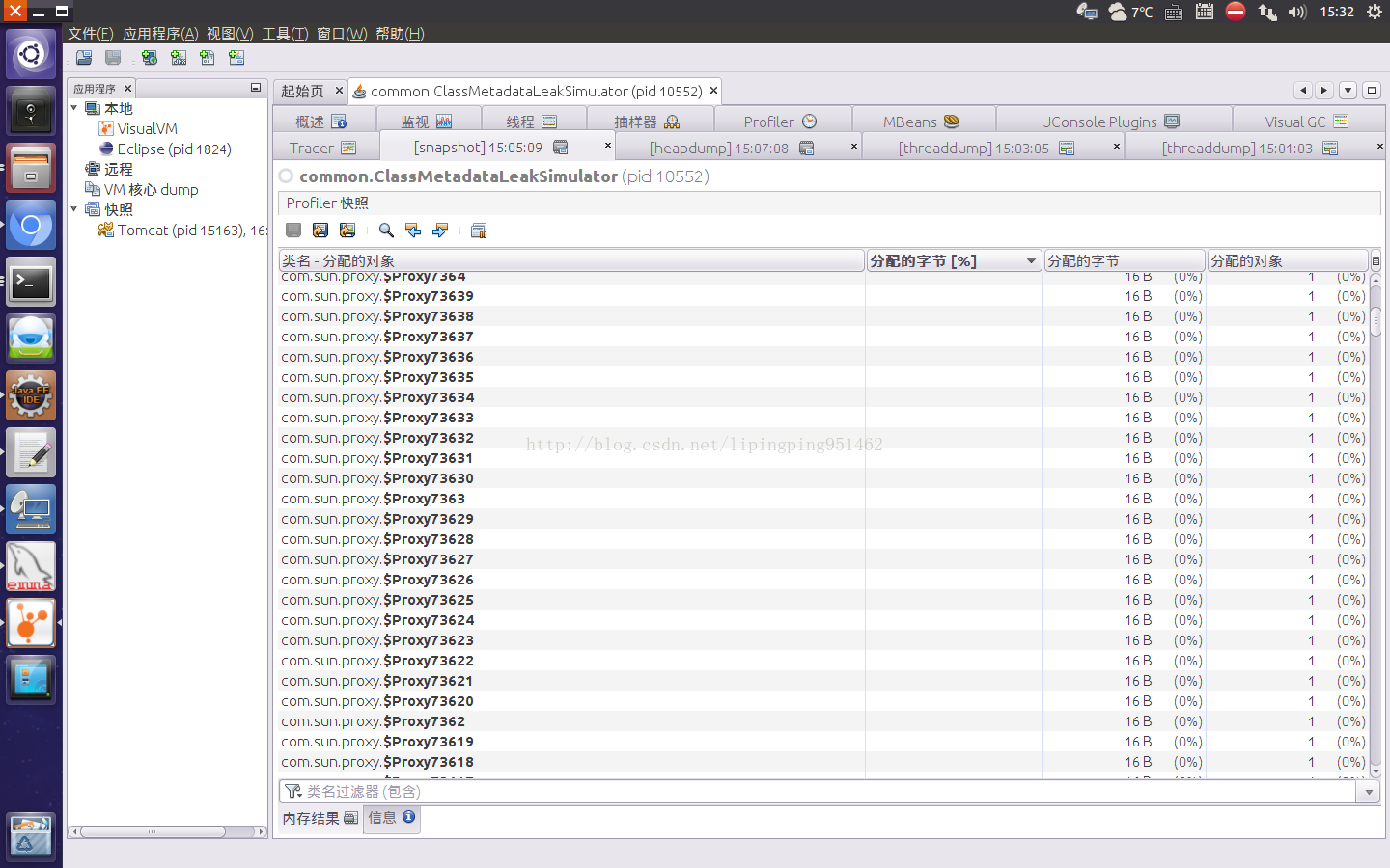 Java 内存溢出问题解析exception Javalangoutofmemoryerror Thrown From Csdn博客 