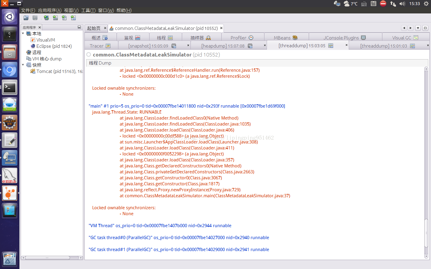 Java 内存溢出问题解析 Exception Java Lang Outofmemoryerror Thrown From Csdn博客