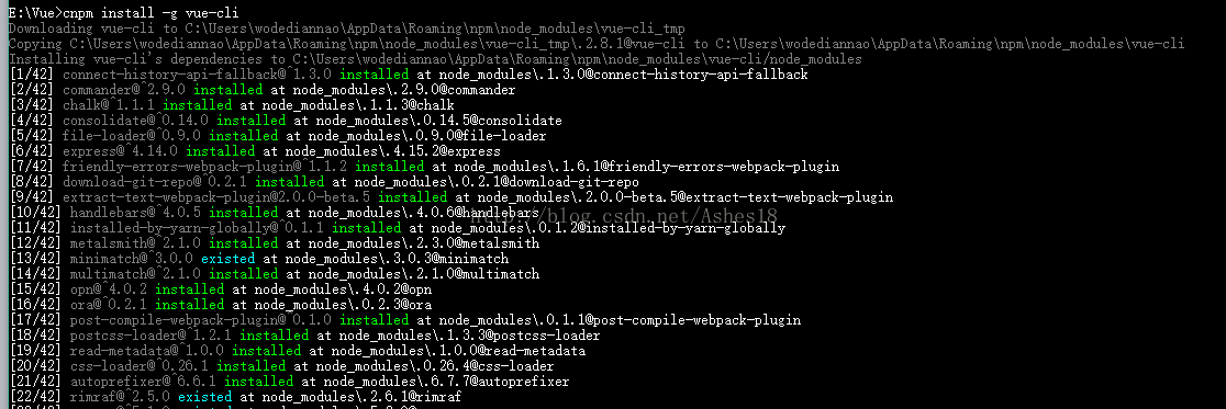 Vue环境的搭建——新建项目——更新vue版本项目中更新vue版本 Csdn博客 4743