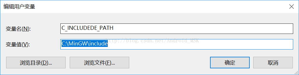 Sublime Text编写cc程序sublime Text C Csdn博客 1127