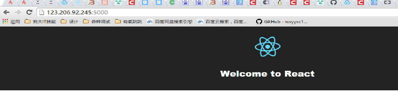 React项目的打包与部署到腾讯云react 如何部署到腾讯云公网 Csdn博客 