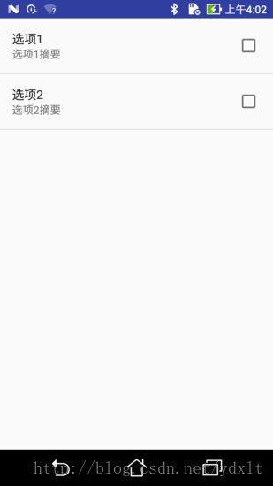 Android Preference初探，另一种布局方式 Android Preference间距设置 Csdn博客