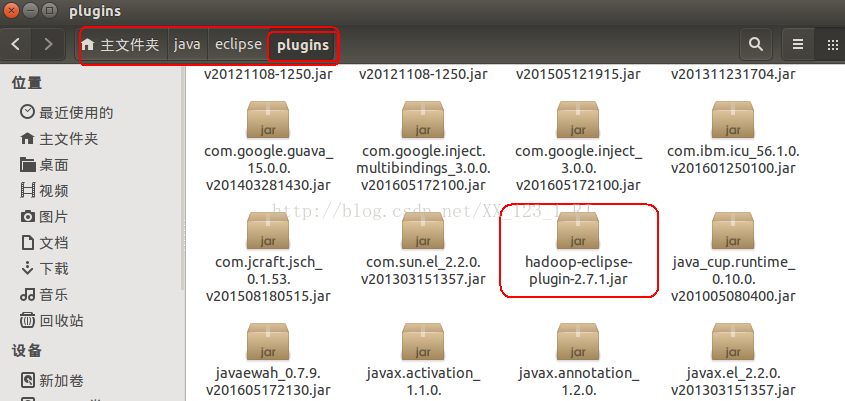 使用eclipse搭建hadoop编程环境 Eclipse的hadoop环境搭建 Csdn博客