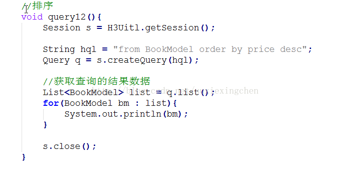 Hibernate入门（四）query查询分组排序new一个query分组 Csdn博客