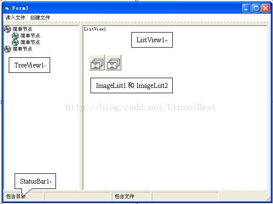 使用dir函数遍历文件和目录vb Dir 函数遍历 Csdn博客 