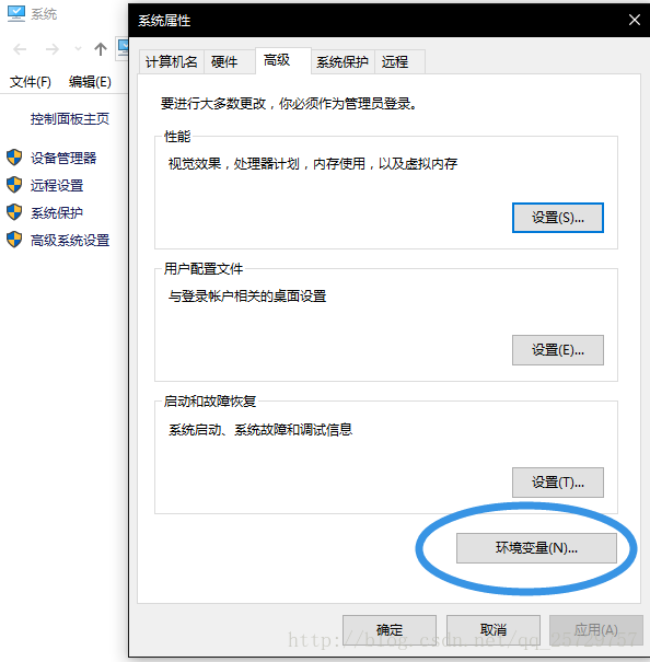 Win10 Vs2017下opencv3 2配置 阳光人脸 Csdn博客