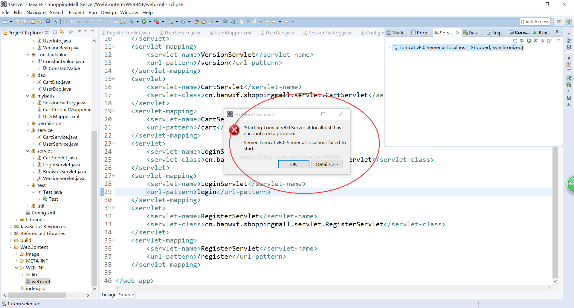 快速解决tomcat服务器报错， Starting Tomcat V80 Server At Localhost Has Encountered A Problemstaringeow 3124