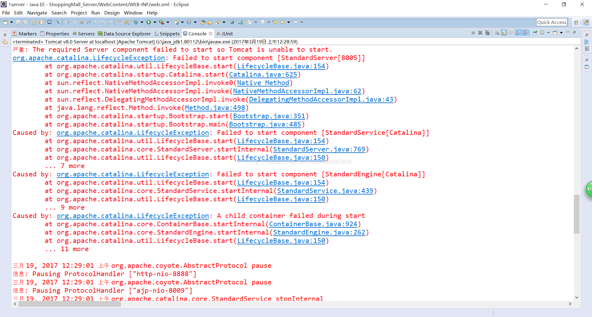 快速解决tomcat服务器报错， Starting Tomcat V80 Server At Localhost Has Encountered A Problemstaringeow 0811