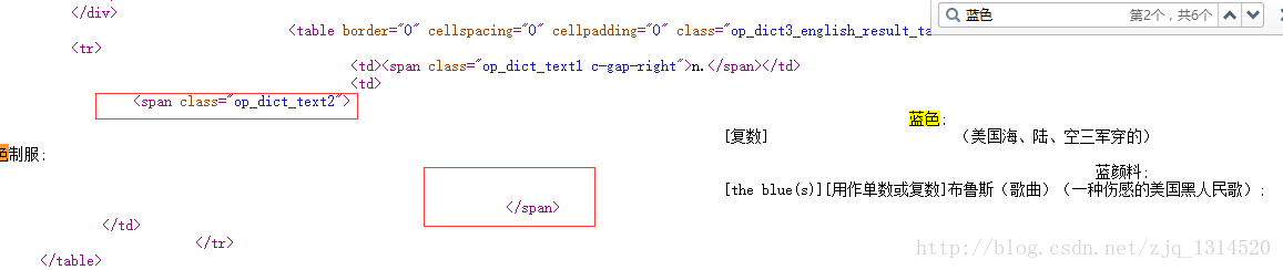 用java做一个及时翻译工具java翻译工具类 Csdn博客 