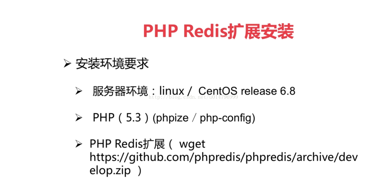 Redis命令及操作记录以及redis的五种数据类型介绍redis 查看记录数 Csdn博客 