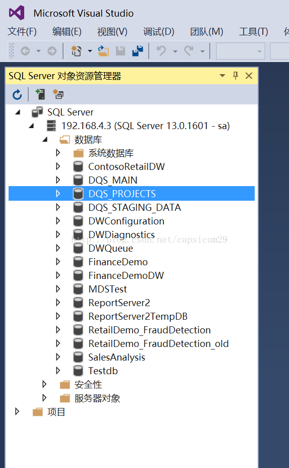 一起来玩azure Sql（三）azure Sql 数据库迁移迁移storage Blobs S3 Files到 Azure Sql Csdn博客