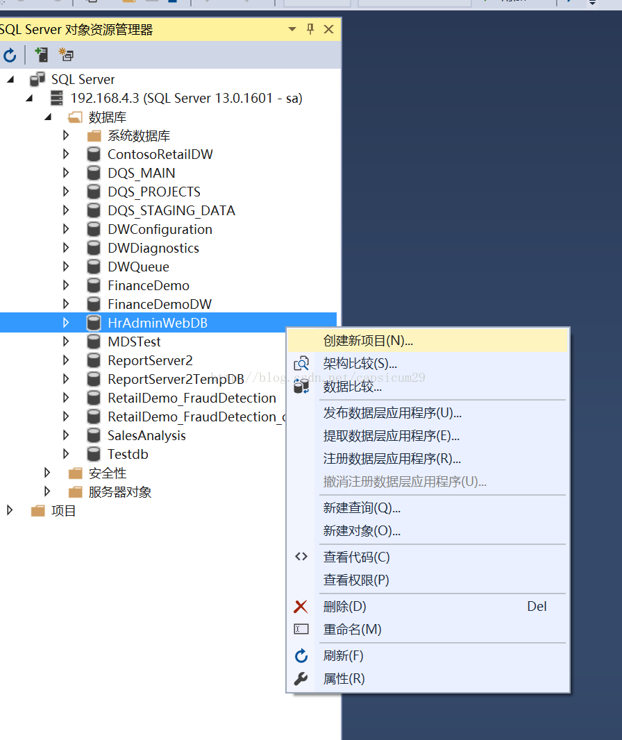一起来玩azure Sql（三）azure Sql 数据库迁移迁移storage Blobs S3 Files到 Azure Sql Csdn博客