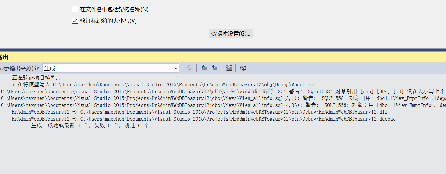 一起来玩azure Sql（三）azure Sql 数据库迁移迁移storage Blobs S3 Files到 Azure Sql Csdn博客