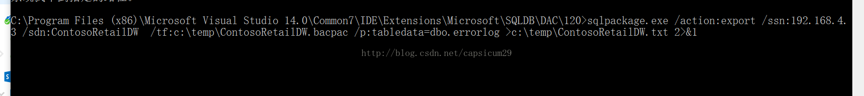 一起来玩azure Sql（三）azure Sql 数据库迁移迁移storage Blobs S3 Files到 Azure Sql Csdn博客