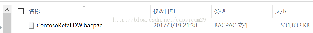 一起来玩azure Sql（三）azure Sql 数据库迁移迁移storage Blobs S3 Files到 Azure Sql Csdn博客