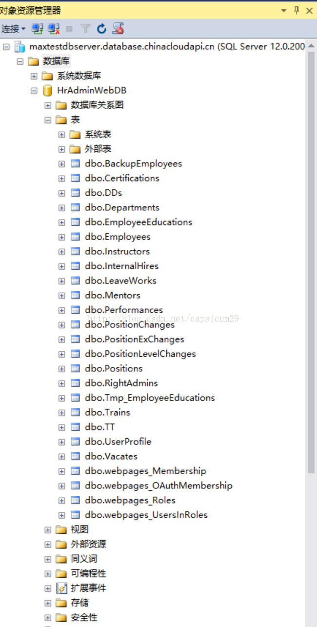 一起来玩azure Sql（三）azure Sql 数据库迁移迁移storage Blobs S3 Files到 Azure Sql Csdn博客