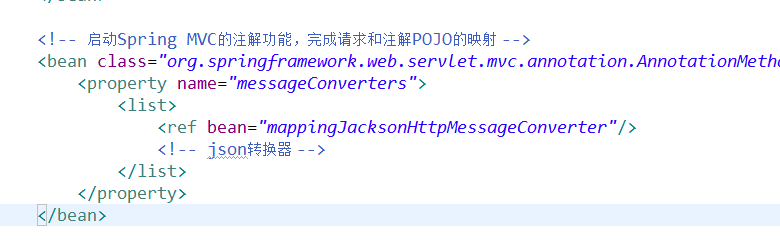 Springmvc使用注解responsebody返回json以及中文乱码问题解决注解返回前端乱码 Csdn博客