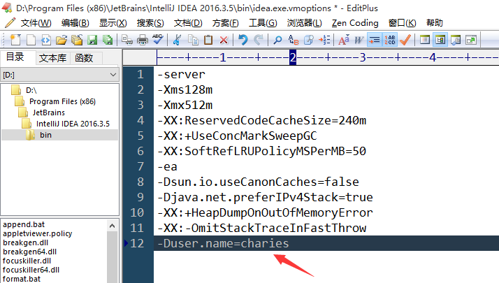 修改 Intellij Idea 模板注释中的 User 内容idea 内置user函数 Csdn博客eos 9734