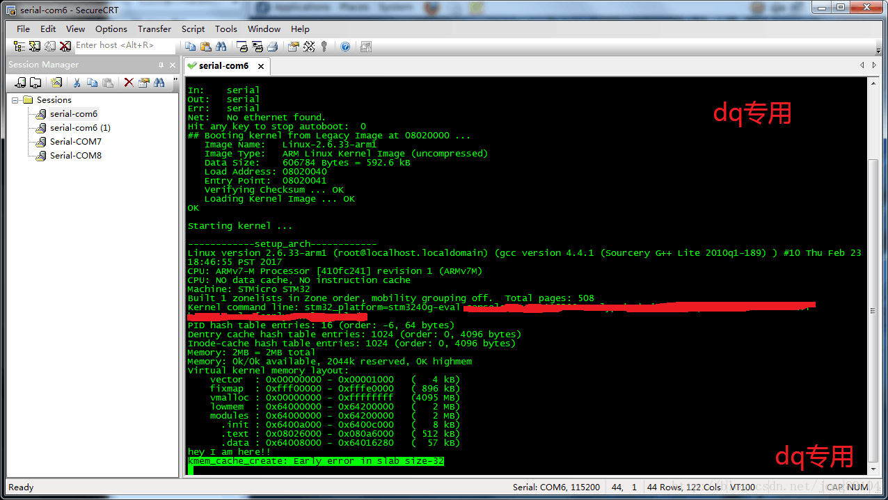 移植uclinux内核到stm32f407uclinux Stm32 Csdn博客 