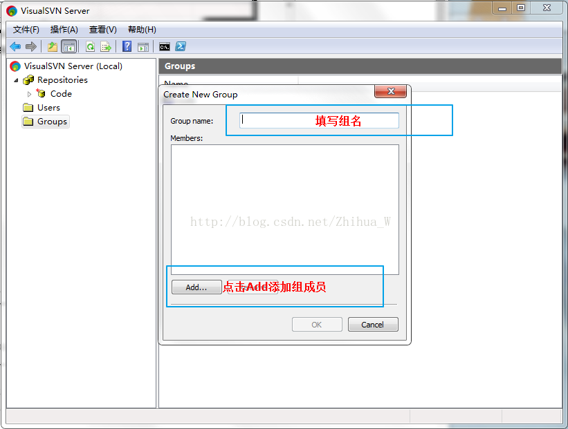 Windows下svn服务端的安装与初步使用svn服务用什么系统比较好 Csdn博客 9460
