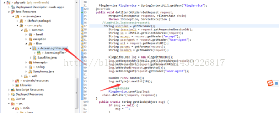 Springmybatis Dubbo 整合 Sharding Jdbc分库分表存日志dubbo分库分表 Csdn博客 
