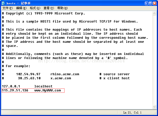 【网络相关】ip地址重定向windows Ip重定向 Csdn博客 