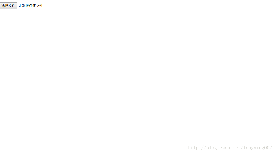 Jquery实现上传图片本地预览效果jquery Fileupload 实现图片预览 Csdn博客 1544