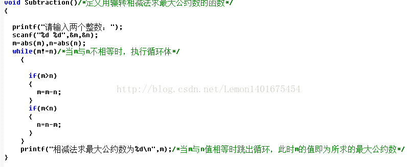 使用三种算法解决从键盘输入两个整数，输出两个整数的最大公约数的问题最大公约数计算从键盘接收两个整数 Csdn博客 