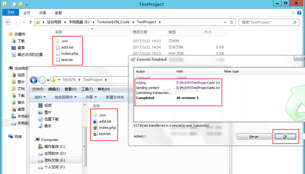 Windows下svn服务器与服务器web站点同步更新代码win10 两台电脑怎么实现更新代码 Csdn博客 4858