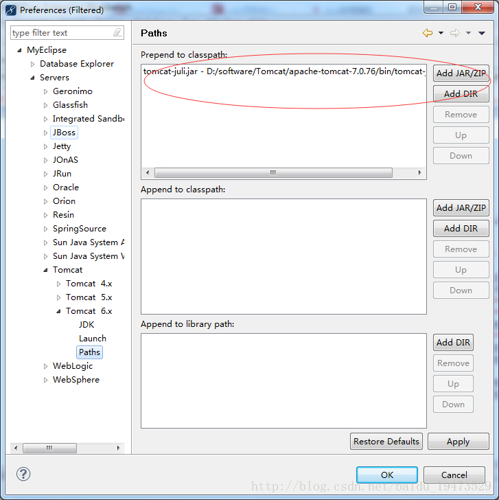 Myeclipse启动tomcat报错java Lang Noclassdeffounderror Org Apache Juli