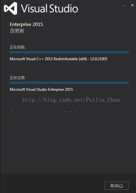 Net与c（附vs2015安装过程）peilinchen的博客 Csdn博客vs2015安装c 