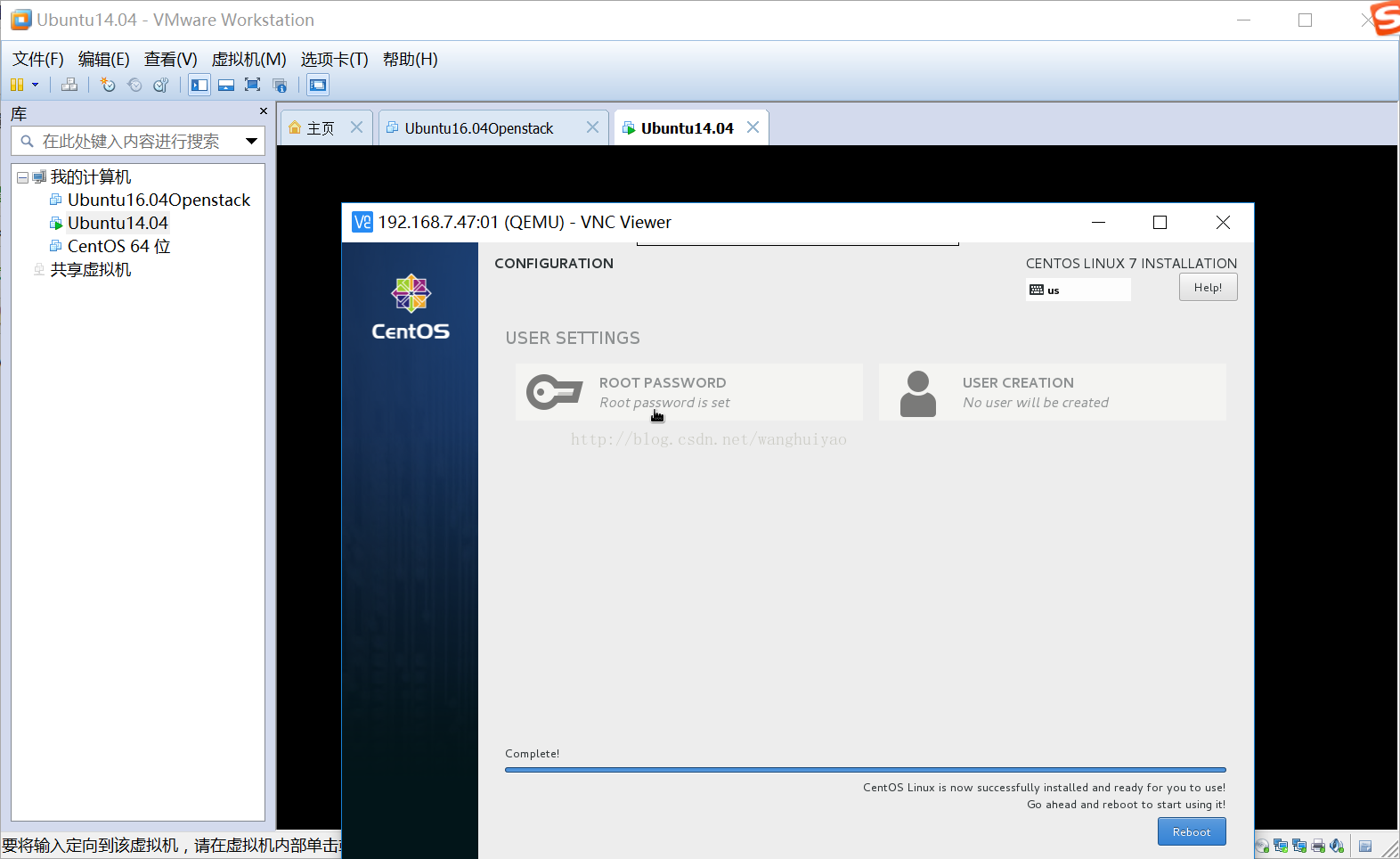 Kvm命令（qemu System X8664）启动虚拟机过程记录（虚拟机中启动虚拟机、创建镜像）qemu System X86 64，退出 Csdn博客 