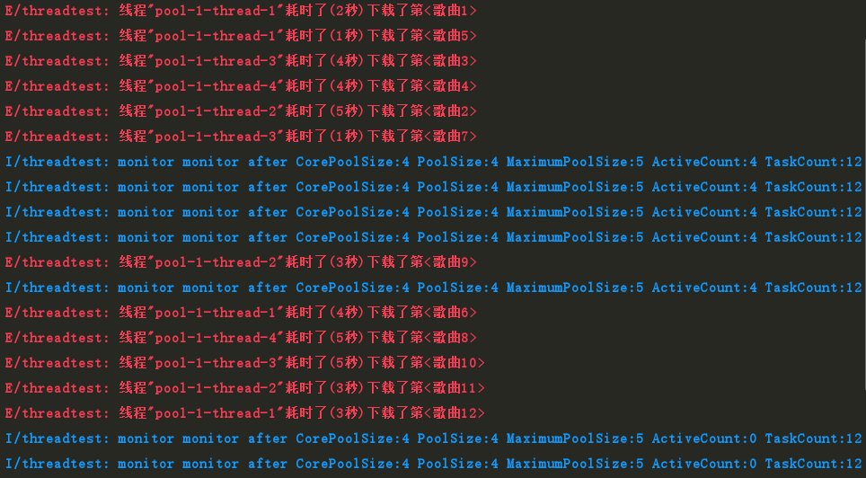 Android线程池（一）简单使用 Android Threadpool 使用 例 Csdn博客