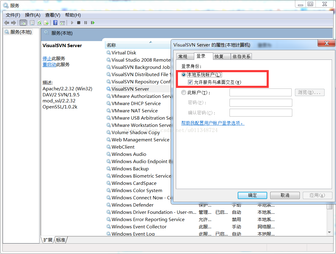 Svn Unable To Connect To A Repositoryat Url Error Running Context 由于目标 1479