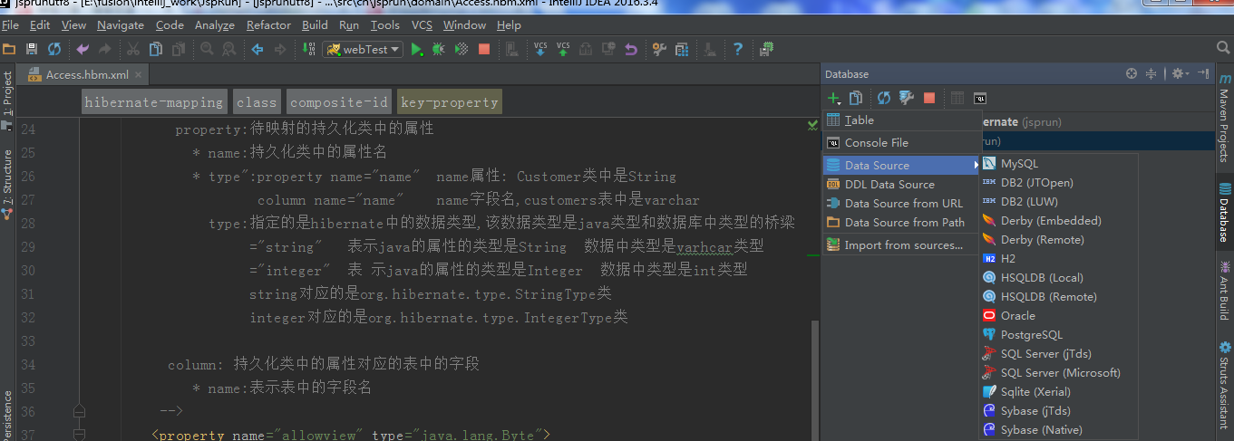 Intellij Idea 中详细图解记录如何连接mysql数据库idea怎么连接mysql Csdn博客