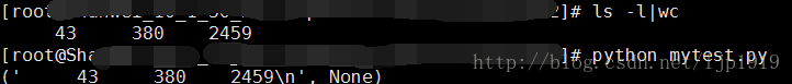 Python下的进程间通信 管道python 返回管道内容 Csdn博客 4617