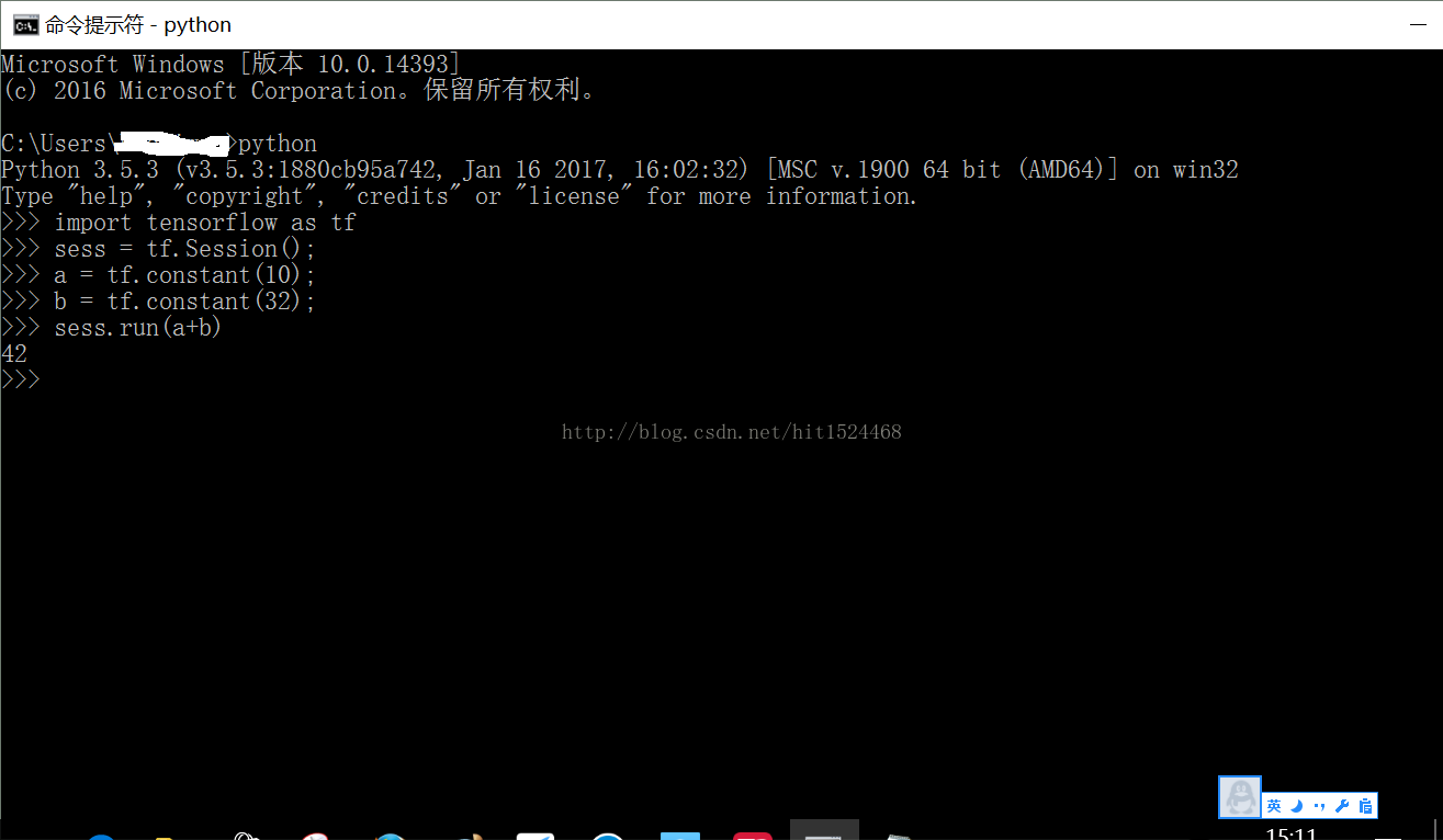 Window10 Tensorflow 安装（解决error Importing Tensorflow Unless You Are 