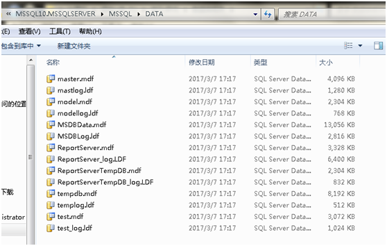 Sqlserver 异常处理，常见问题sql Server 17113 Csdn博客 
