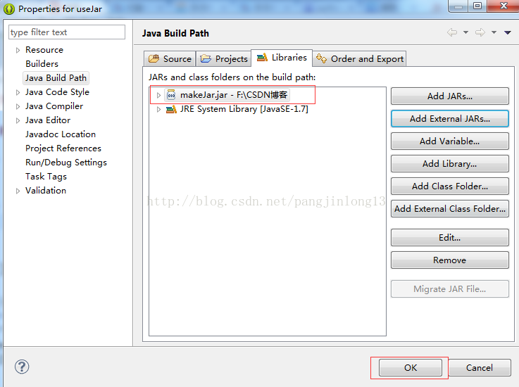 在java项目中引用jar包jtsjar Csdn博客 1089