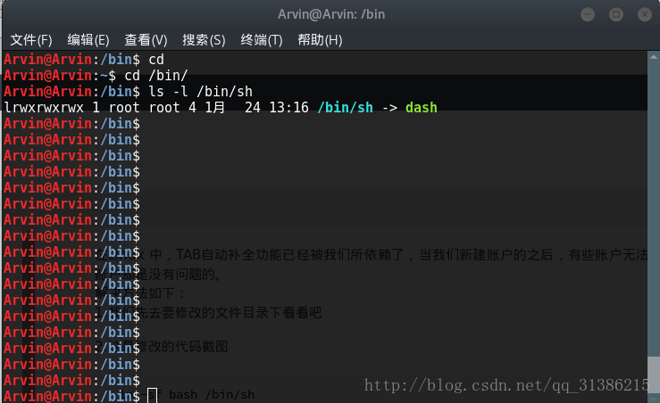 Kali Tab键无法自动补全 Kali为什么不能自动补全 Csdn博客