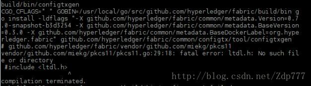 解决 Make时报错 Fatal Error Ltdlh No Such File Or Directory的方法 Csdn博客 1179