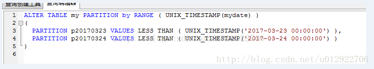 Mysql 定时自动新增分区java定时给mysql添加分区 Csdn博客 