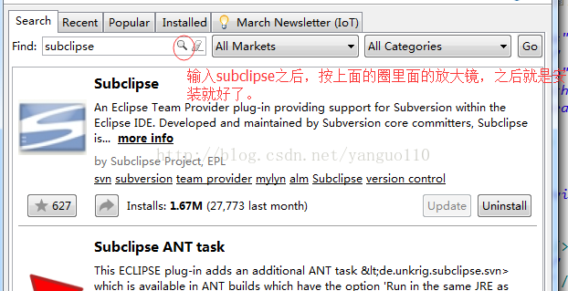 3eclipse中svn插件的安装及使用svn进行代码的下拉eclipse下拉svn Csdn博客 